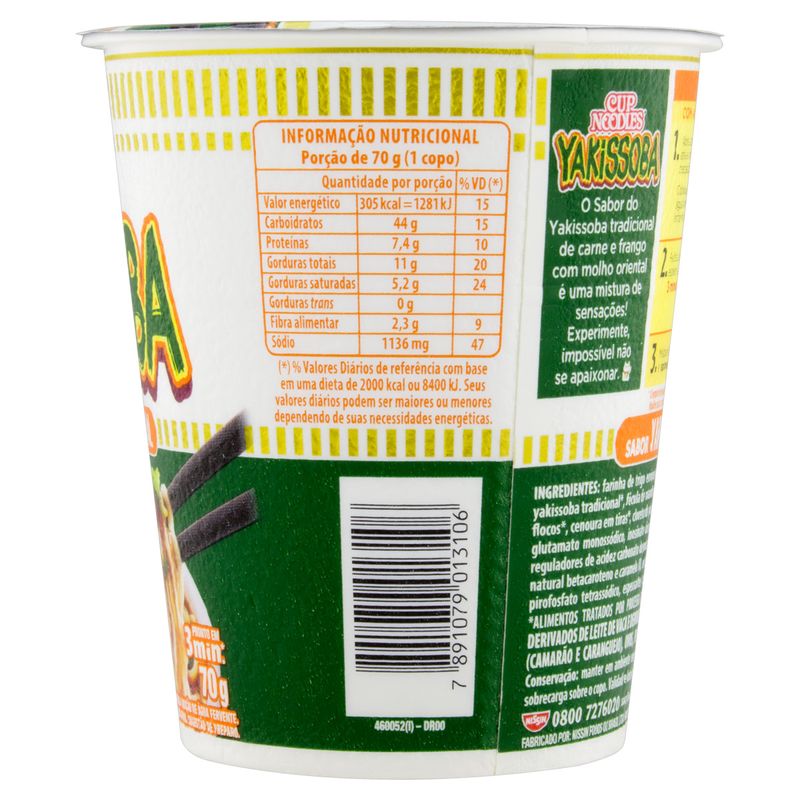 Macarrão Instantâneo Cup Noodles Nissin Yakissoba Copo 70g | Mercantil ... Macarrão Instantâneo Cup Noodles Nissin Yakissoba Copo 70g | Mercantil ...